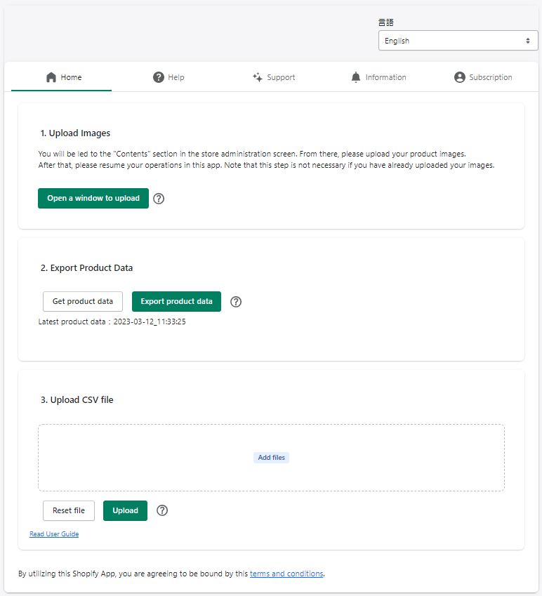 App user interface renewal! Shopify app “Product Imager: Bulk Add IMG ...