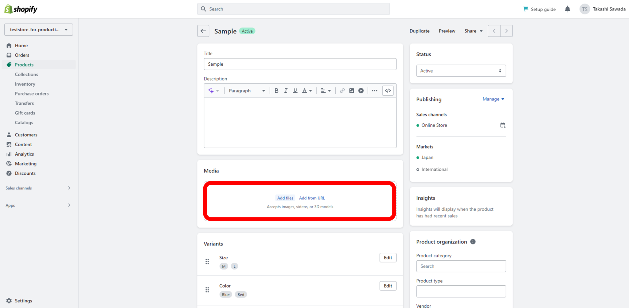 How to Upload and Add Product Images to Your Shopify Store in Depth | Marketdive