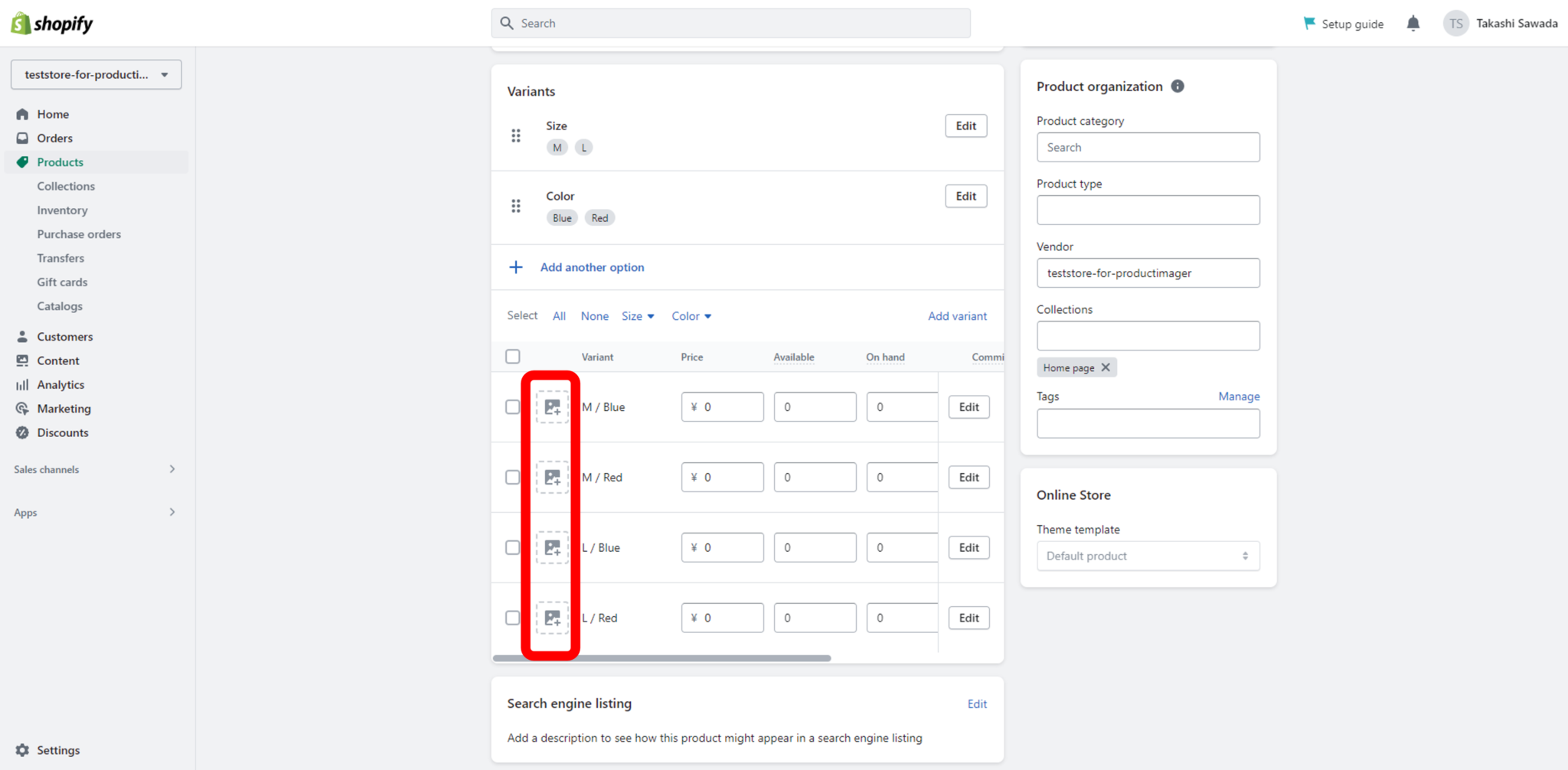 How to Upload and Add Product Images to Your Shopify Store in Depth | Marketdive